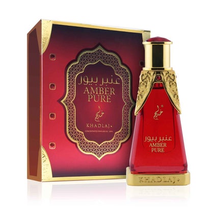 Khadlaj Amber Reines CPO U 20ml 0,02 l online kaufen | DocMorris