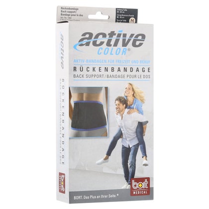 BORT Activecolor Rückenbandage M haut 1 St online kaufen | DocMorris